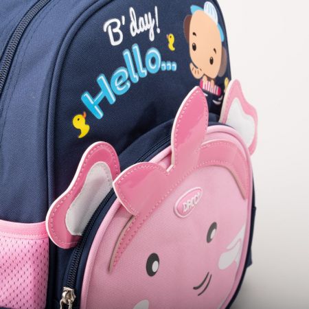 Ghiozdan gradinita B'day Hello, 32 cm, Daco : Bebe Tei